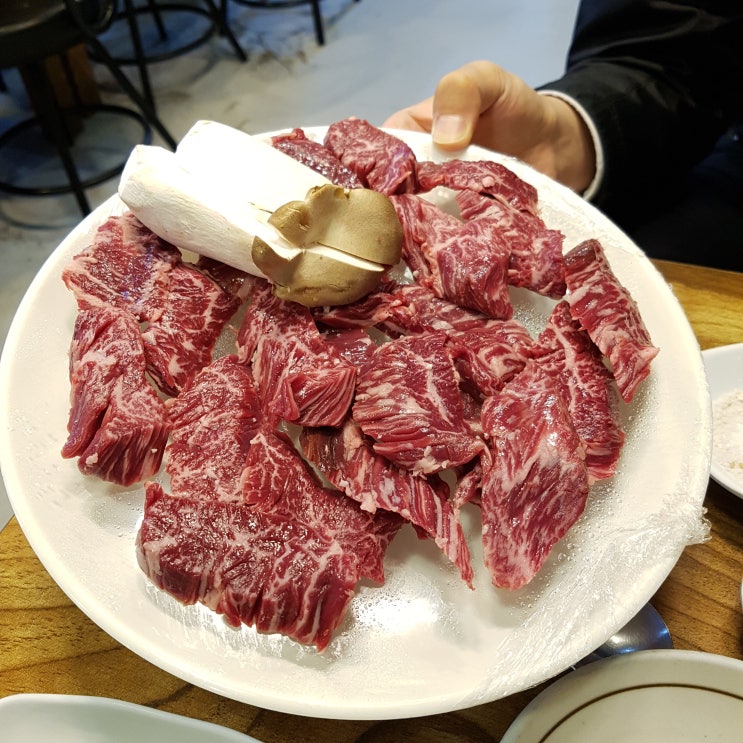 대구소고기맛집 서울식육식당 나의최애 네이버 블로그