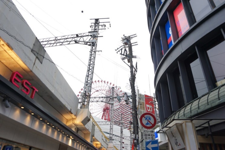 [청주/오사카여행] 주유패스2일권으로 헵파이브 관람차 무료로 탑승했어요!/ 명탐정코난 도 만났어요! : 네이버 블로그