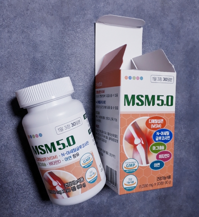 [ㅊㅎ] MSM 5.0 / msm ( 식이유황 유기유황 ) / 네이처퓨어코리아 / 토브생활건강 : 네이버 블로그