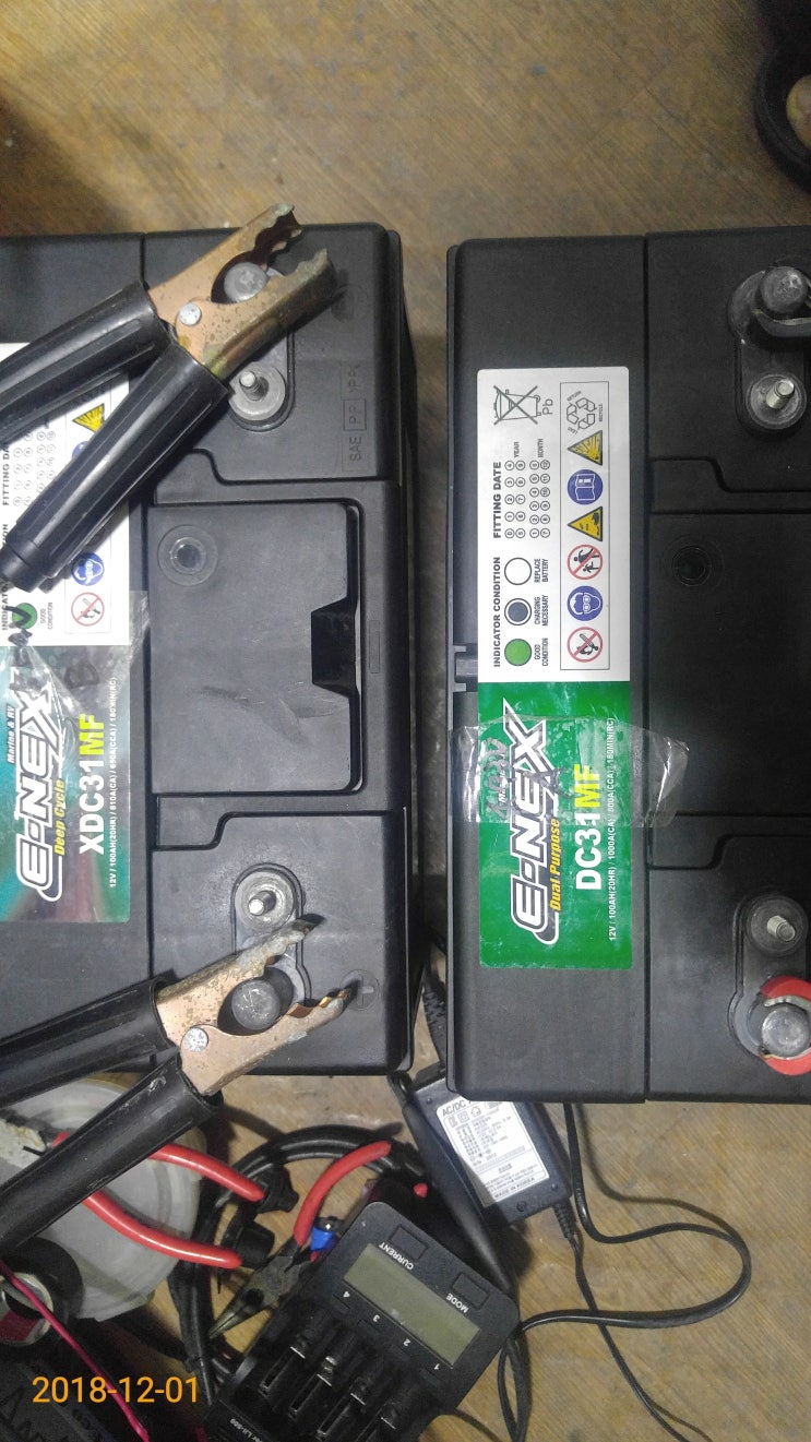 E-NEX DC31MF 100Ah : 네이버 블로그