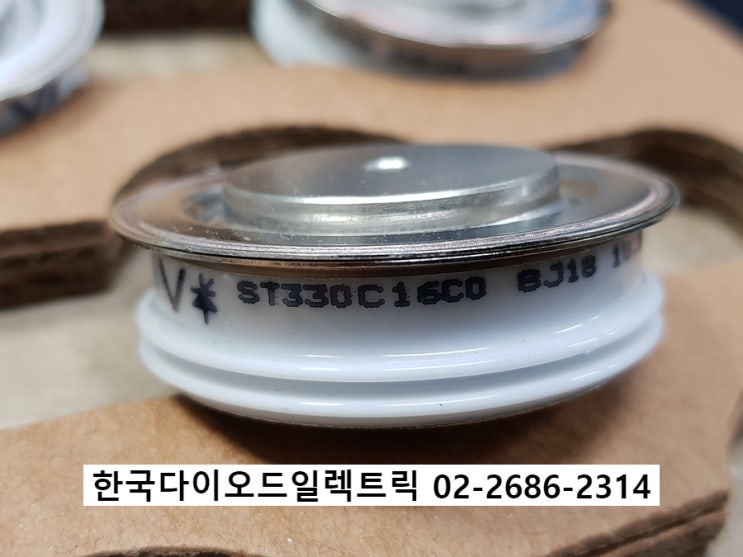 ST330C16C0 / VS-ST330C16C0 [판매중] VISHAY 디스크타입 SCR : 네이버 블로그
