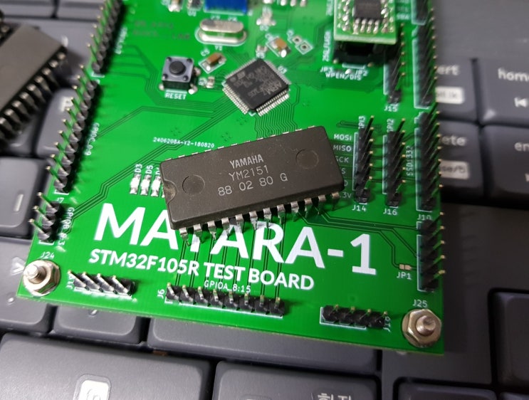 YM2151 사운드칩 테스트 : 네이버 블로그