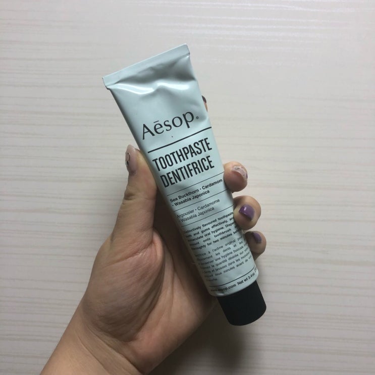 Aesop TOOTHPASTE DENTIFRICE 이솝치약 : 네이버 블로그