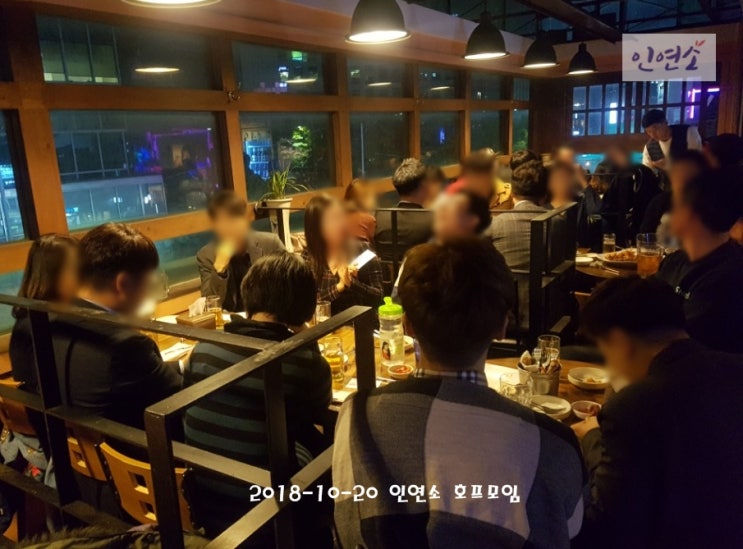 돌싱모임 후기입니다 돌싱카페 인연소를 통해 얼마남지 않은 2018년 좋은 인연 만나실 수 있기를 바래요 네이버 블로그