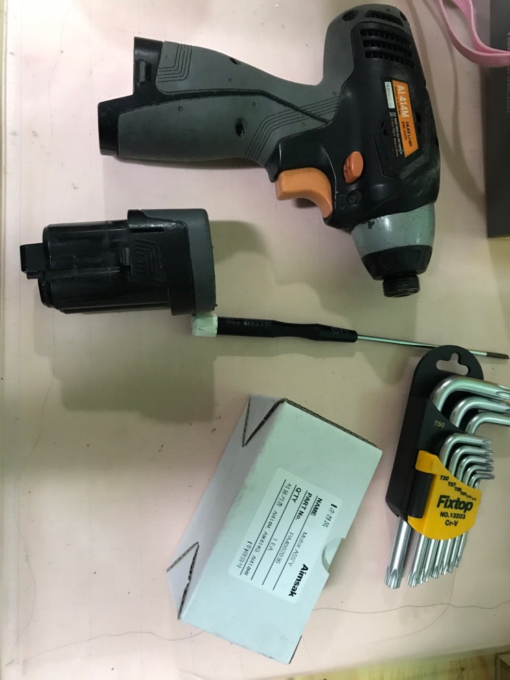 아임삭AI414M 수리기 : 네이버 블로그