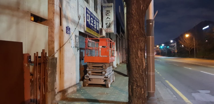 고고리프트 사상구 학장동 옥상방수작업및 사무동 도색작업에 고소작업대 렌탈부산경남양산울산김해창원물금주촌 고소작업