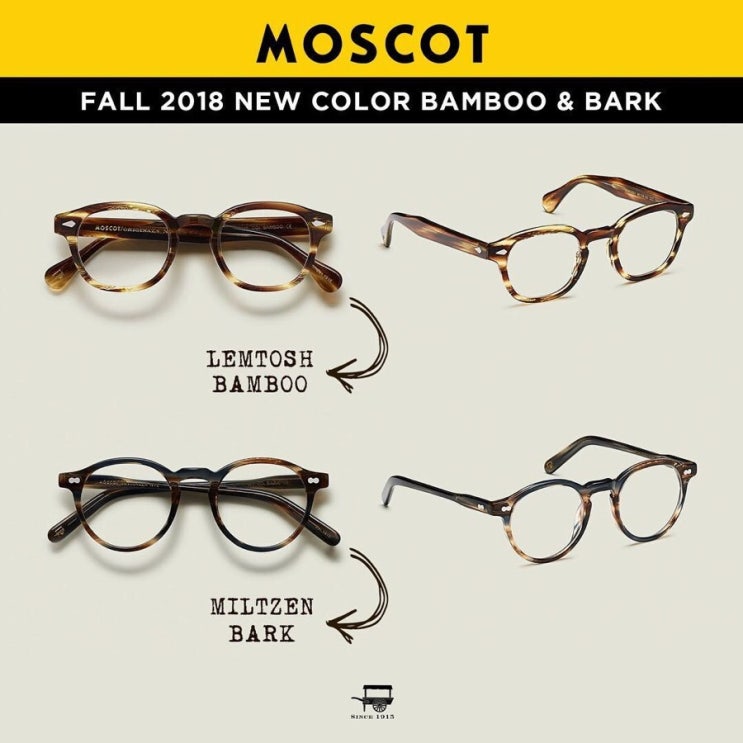 Bamboo , Bark : 네이버 블로그