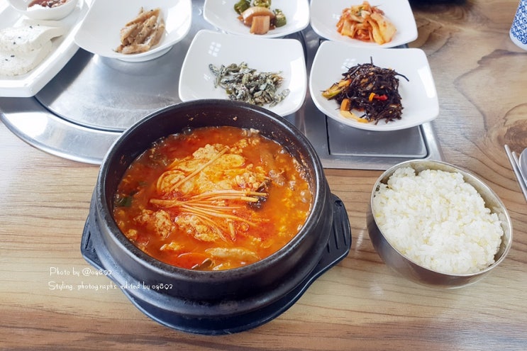 여주 맛집 사직골 손두부 And 황포돛배 타고 남한강 유람 여주여행 네이버 블로그