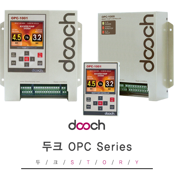 ※다양한 범용 인버터에 적용할 수 있는 OPC Series 소개 : 네이버 블로그