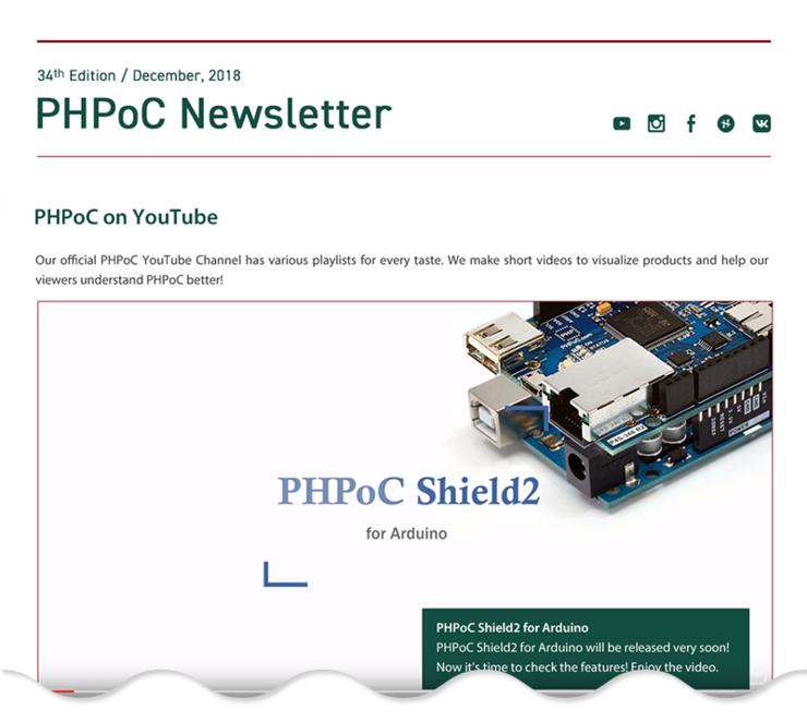 PHPoC Monthly 뉴스레터 12월호 : 네이버 블로그