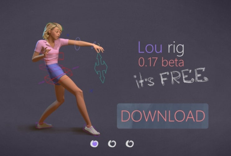 무료리깅 - Lou rig 0.17 beta : 네이버 블로그