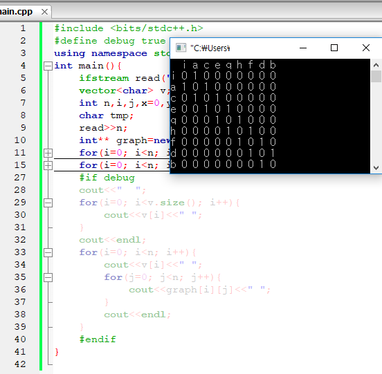 [C++] 전처리문 #if, #ifdef, #endif 사용하기. : 네이버 블로그