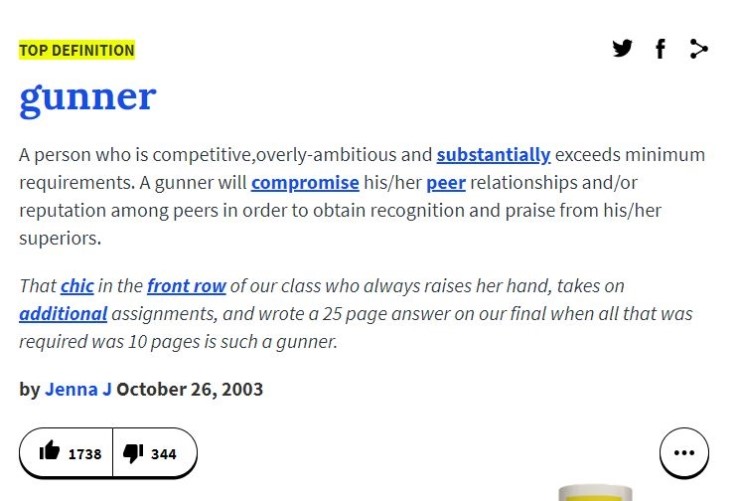 Gunner : 네이버 블로그