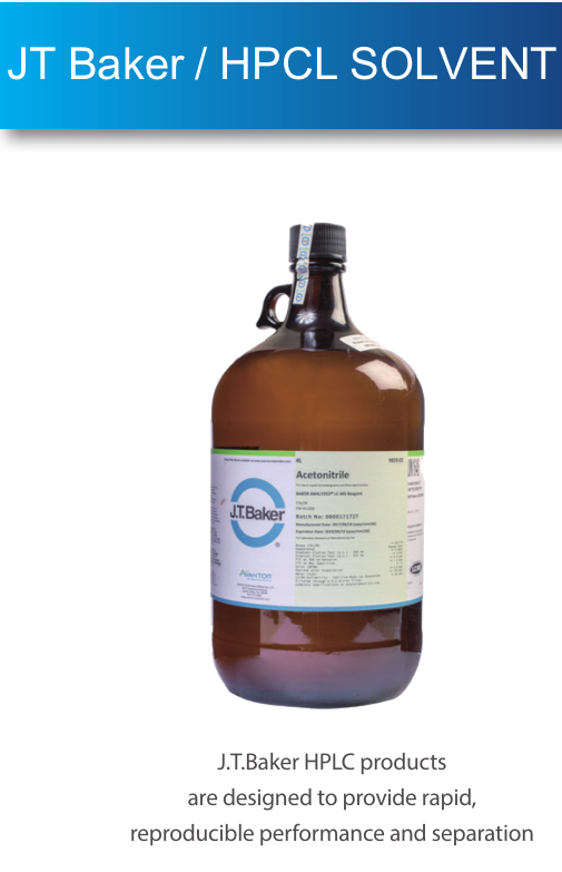 JT Baker, N-Hexane 95% : 네이버 블로그