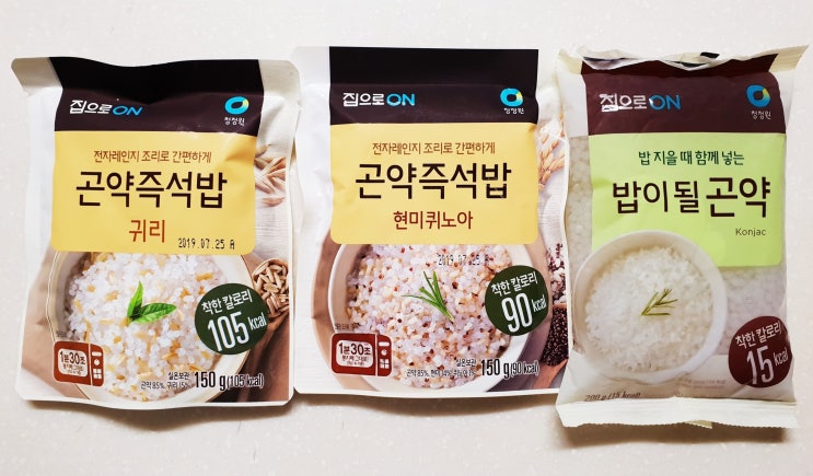 [청정원/곤약밥] 곤약즉석밥(귀리,현미퀴노아), 밥이될곤약 후기 & 곤약밥 다이어트 식단 : 네이버 블로그