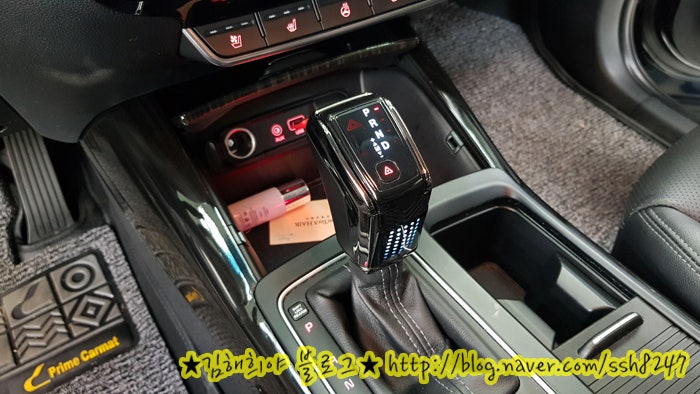 ★김해희야★ ★더뉴쏘렌토 뉴페이스 기어봉 EGS005 (튜닝 기어봉) 장착 작업^^★ : 네이버 블로그