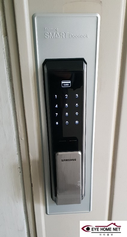 [용산구 산천동 한강타운] 삼성 SHP-DP710 디지털도어락 : 네이버 블로그