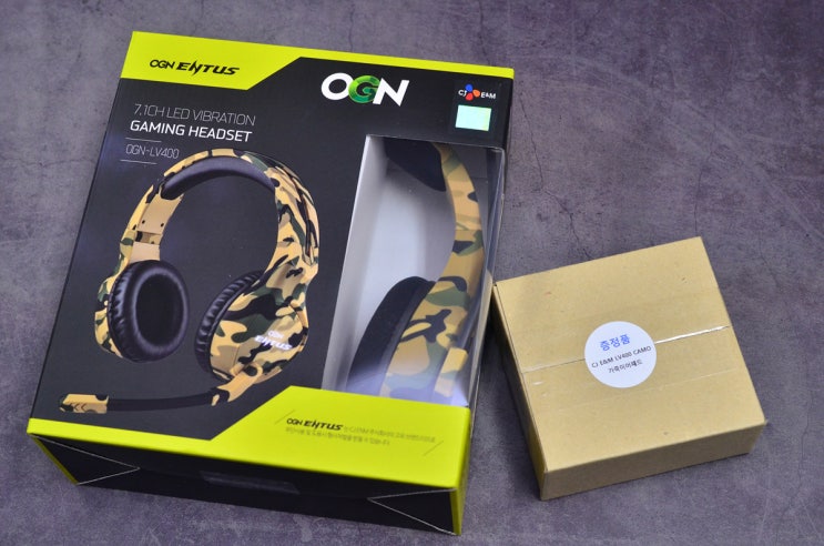 게이밍 헤드셋 추천 - OGN ENTUS LV400 CAMO LED 가상 7.1채널 : 네이버 블로그