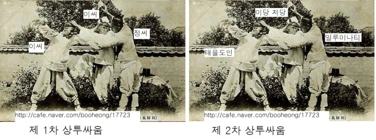 살포정 상투싸움 도수 해설 : 네이버 블로그