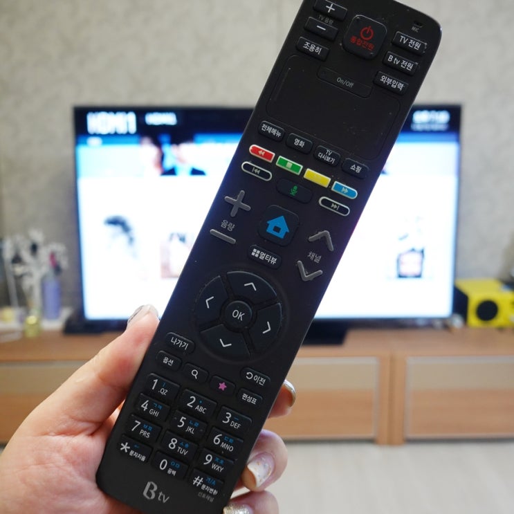 btv nugu 서비스 셋탑박스 교체 필요 없어요 : 네이버 블로그