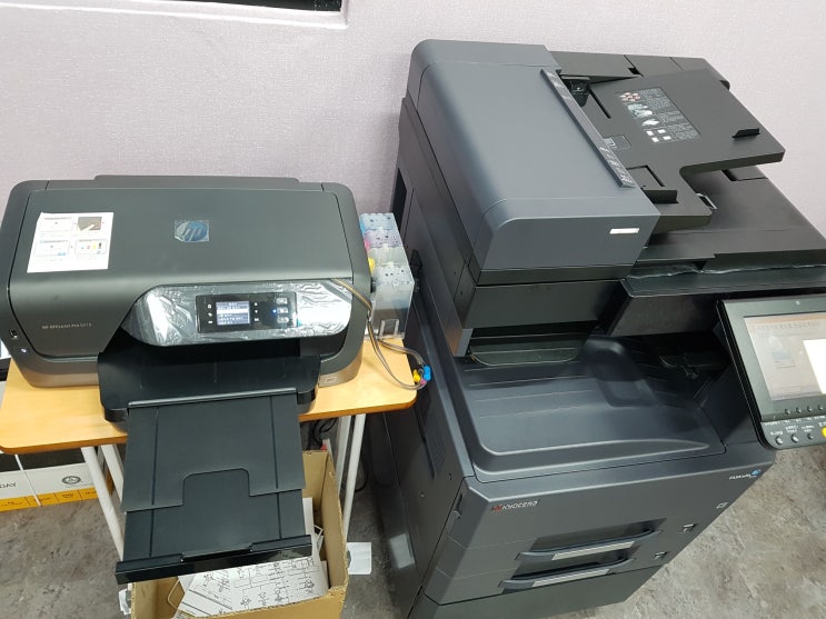 울산hp프린터임대 복합기 무한잉크 임대판매수리 Hp8210교세라복사기3011i 정기점검 프린텍 네이버 블로그