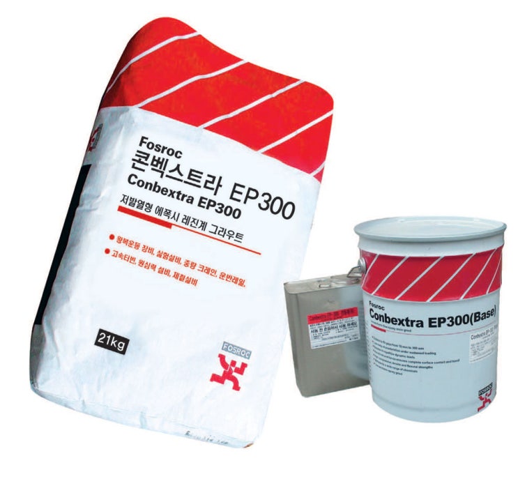 에폭시그라우트 호스록 콘벡스트라 EP300 29KG/set : 네이버 블로그