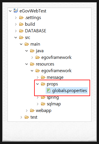 Spring DB Connection pool 설정 : 네이버 블로그