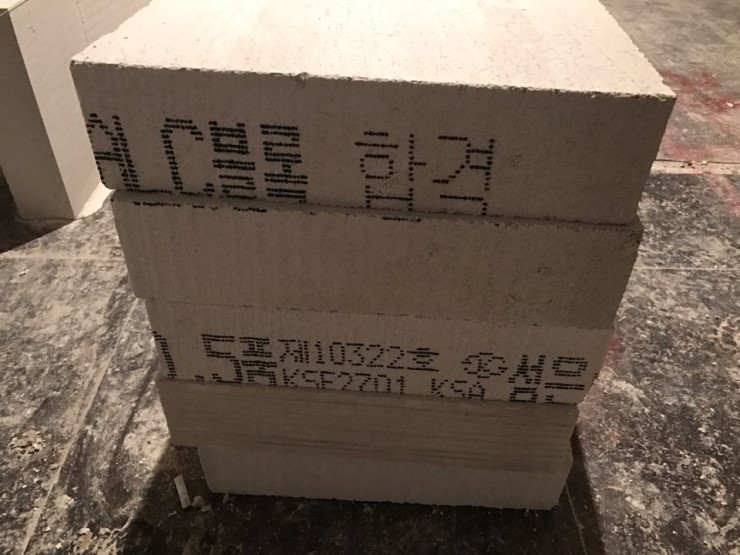 ALC 물성표 : 네이버 블로그