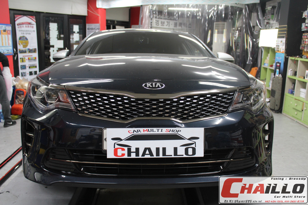 광주 올뉴K5차량 르노SM6 전용 사이드스커트 장착/차일로 : 네이버 블로그