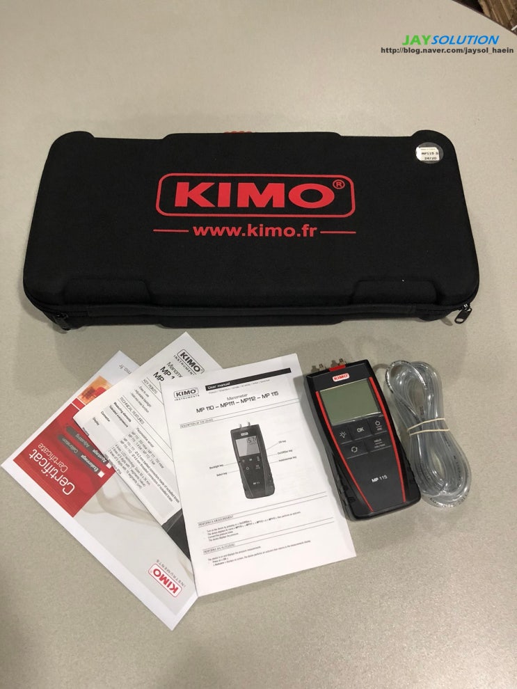 휴대용 압력계 KIMO MP 115 : 네이버 블로그