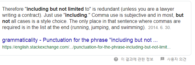 [영어표현] including but not limited to, : 네이버 블로그