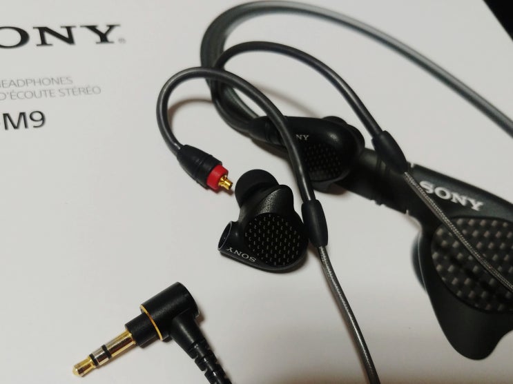 제대로 만든 다중듀서 인이어 모니터 SONY IER-M9 : 네이버 블로그