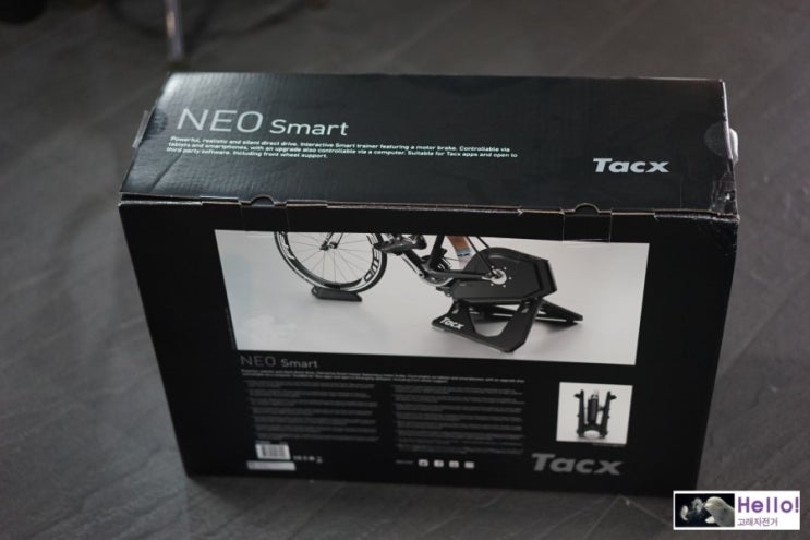 [출고] 탁스 네오(TACK NEO) 스마트 로라 : 네이버 블로그