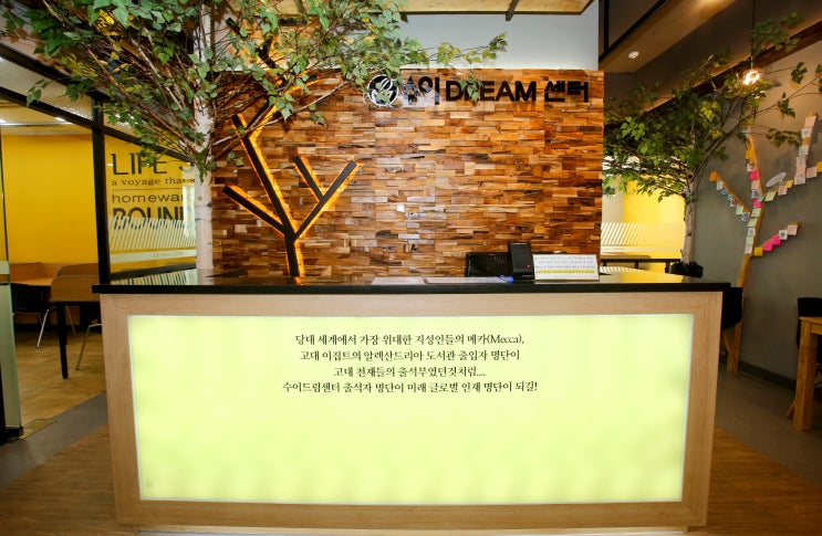 분당고등수학학원 수이학원 고등 특별관 개관 네이버 블로그