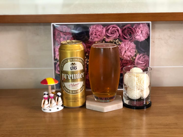프리미어 오비 필스너(OB premier Pilsner) 리뷰 : 네이버 블로그