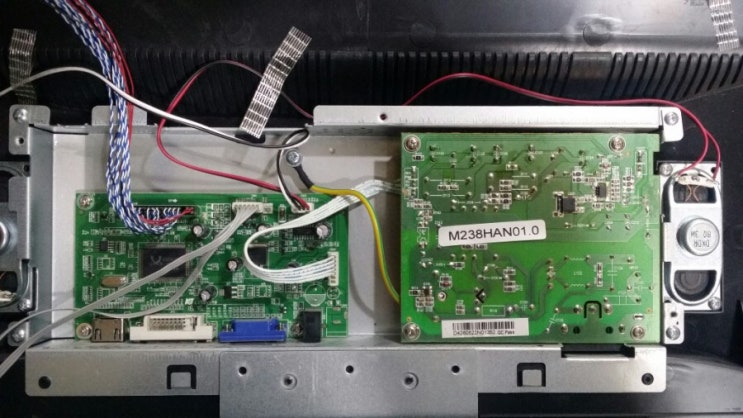 엑사비오 XAVVIO X2400EWH 24인치 LED 모니터 컴퓨터 수리 노원구 상계동 : 네이버 블로그