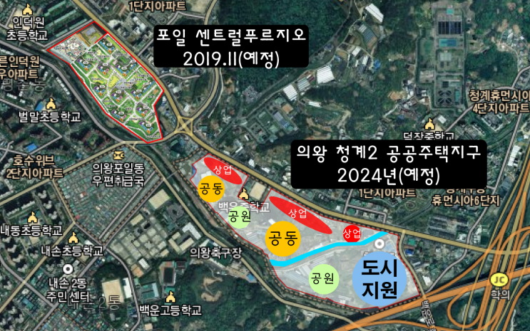 의왕 청계2지구개발 환경영향평가 분석 파일첨부 네이버 블로그