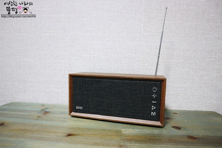 휴대용 블루투스 스피커/라디오 브리츠 BA-RBW1 : 네이버 블로그