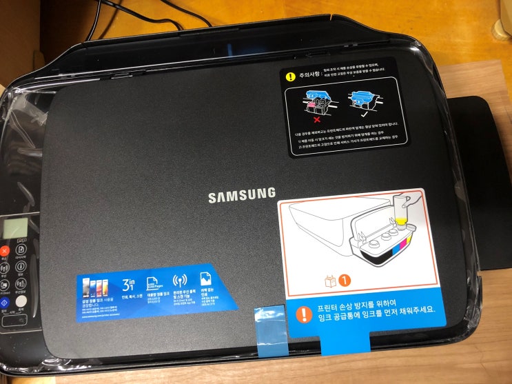 삼성전자 SL-J1560W 설치방법 (쉽게) : 네이버 블로그