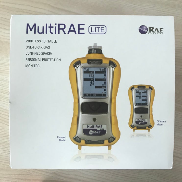 [ENKO] MultiRAE Lite 휴대용 복합가스측정기 제품 개봉기 : 네이버 블로그