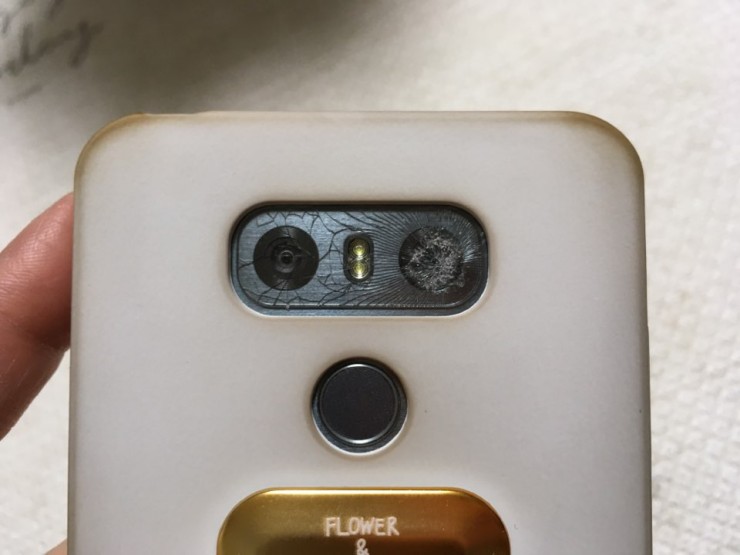 LG g6 usb 단자 교체, g6 후방카메라 액정 교체 자연파손 : 네이버 블로그