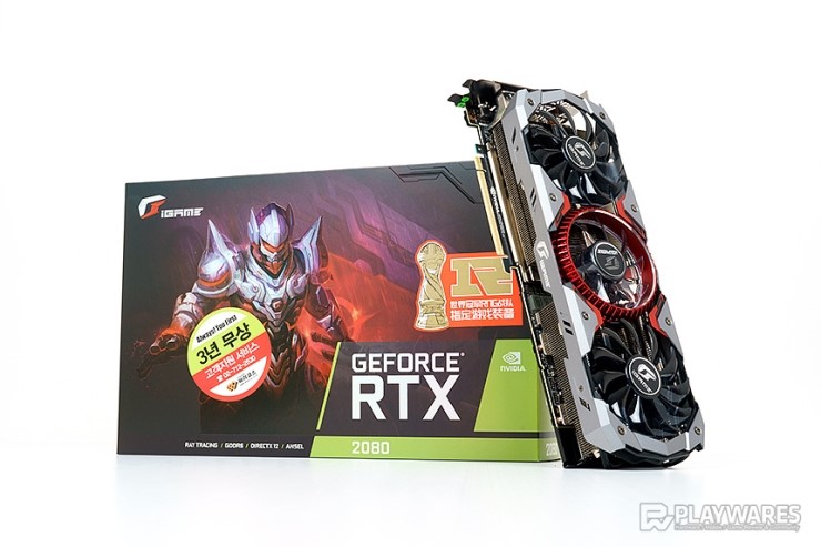 COLORFUL iGAME 지포스 RTX 2080 Advanced OC D6 8GB 리뷰 : 네이버 블로그