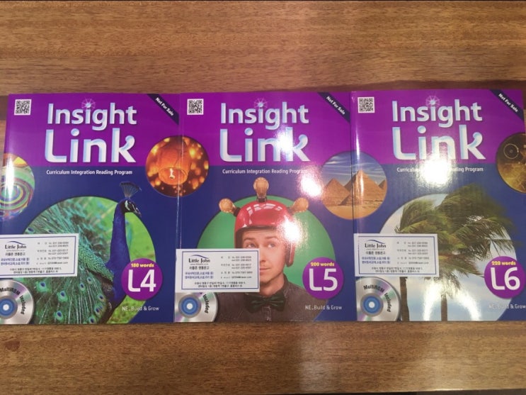 [신간] INSIGHT LINK - BUILD&GROW능률 : 네이버 블로그