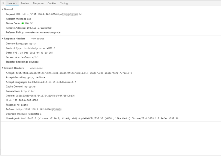Spring 프레임워크에서 Spring Security를 이용하여 CSRF만 사용하기 (전자정부 프레임웍 기반) : 네이버 블로그