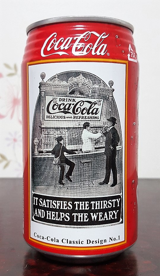 코카콜라 120주년 기념 한정판 알루미늄캔 350ml 네이버 블로그