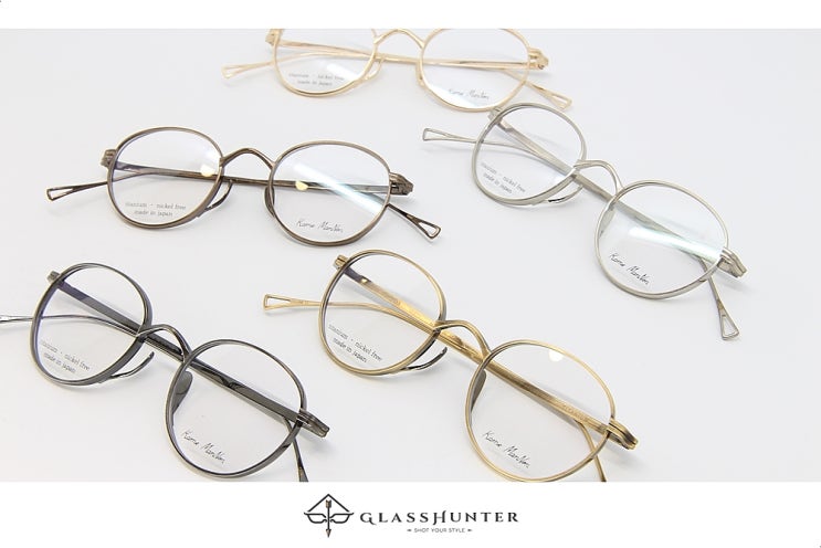 가메만넨 안경 신상 KMN-113 : 사이즈가 커졌다 : 네이버 블로그