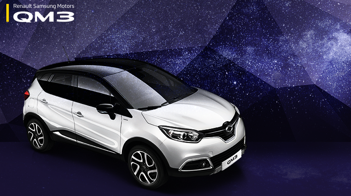 QM3 카울 방음 재시공 작업 : 네이버 블로그