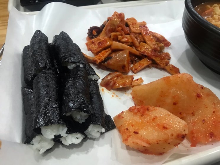 연산동 할매손충무김밥 간단한 한 끼 식사로 딱이야 네이버 블로그
