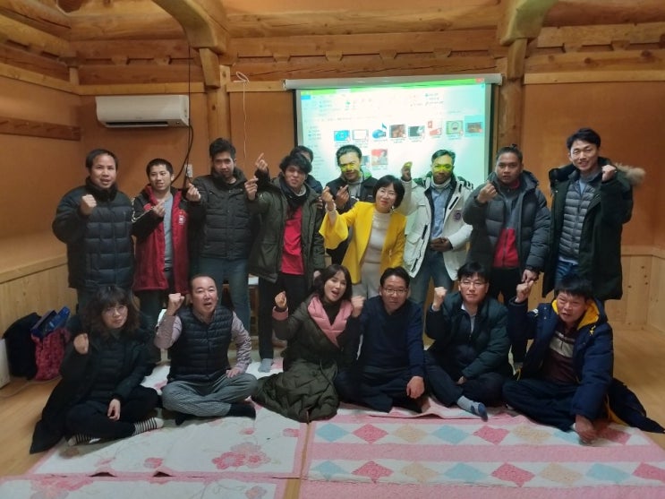 송년회 주폴리테크 워크숍 긍정소통법 한국능률인재개발원 원장 유연자 네이버 블로그
