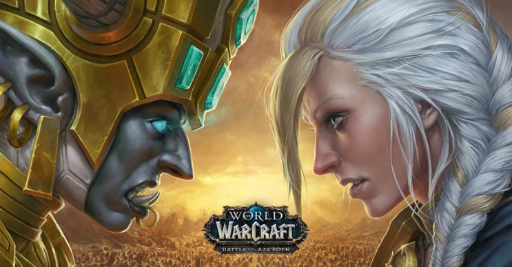 [Blizzard Ent] 월드 오브 워크래프트 : 격전의 아제로스 : 네이버 블로그